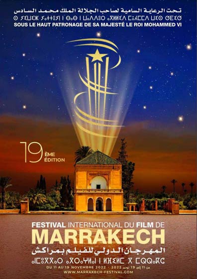 Maroc: Le Festival international du film de Marrakech dévoile sa ...